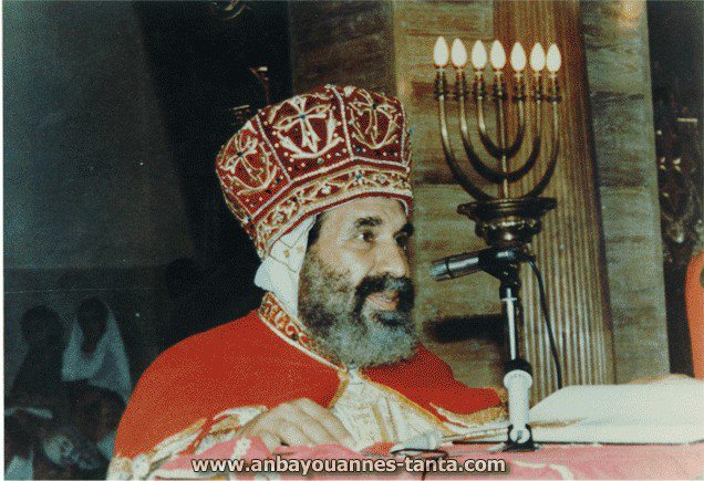Bishop Youannis (1923–1987): Bishop of Gharbiyya and Church Historian ...